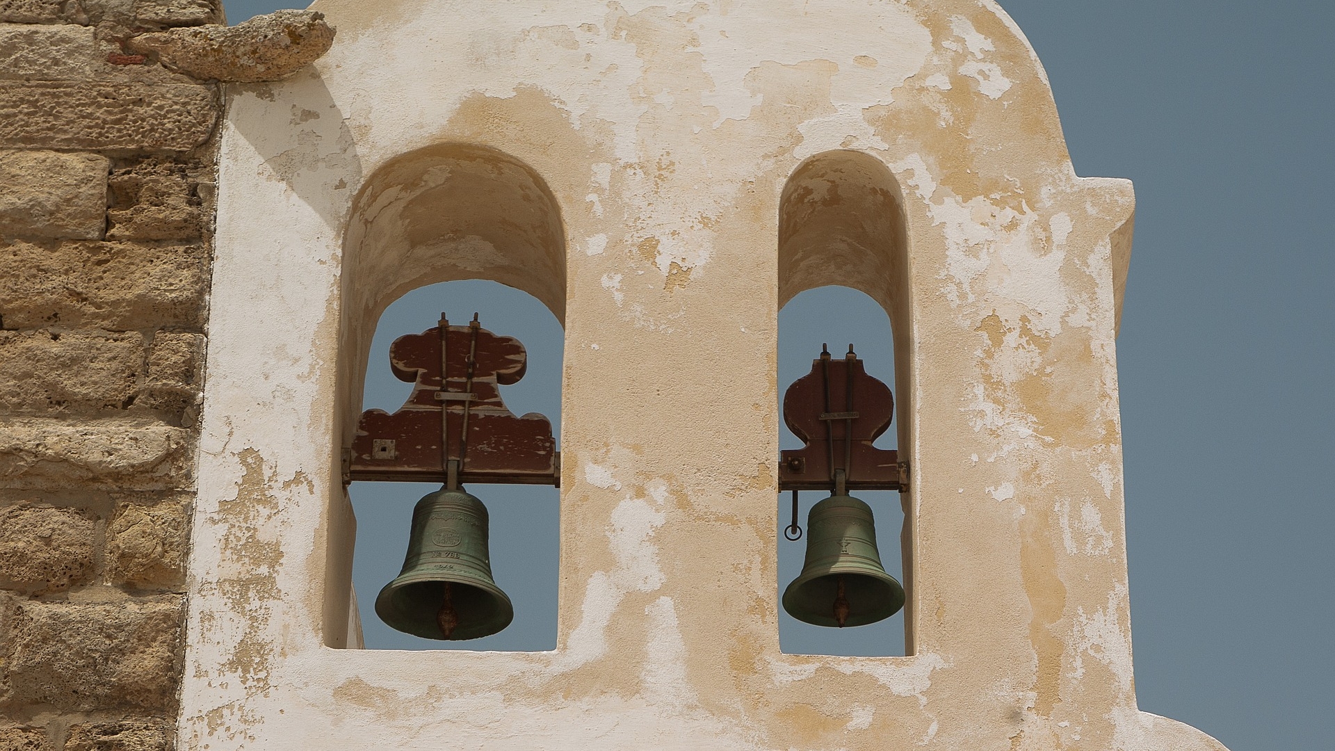 Le concert des clochers – Tradition Famille Propriété